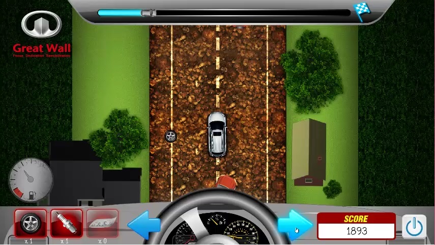 Interactive Game-Hava | Dynamicwork.co.,ltd